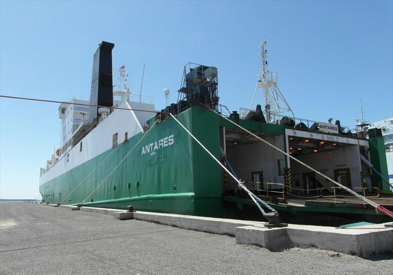 CABO STAR - Vesseljoin