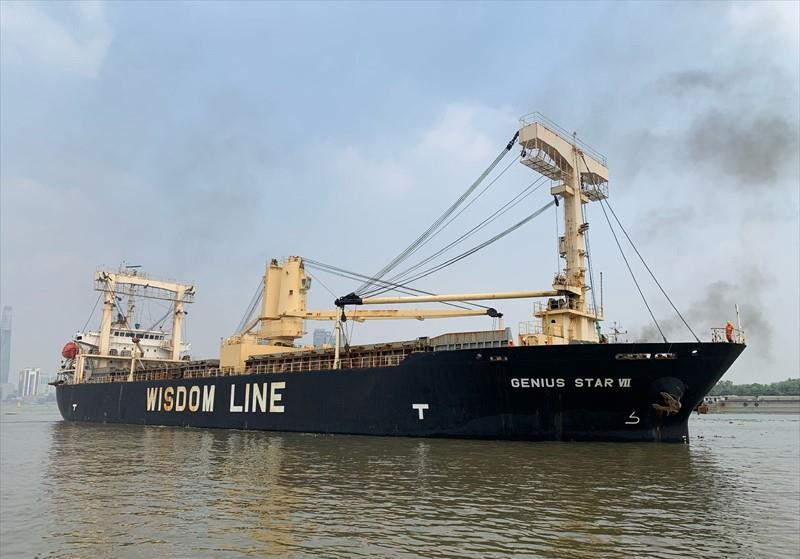 GENIUS STAR VII - Vesseljoin