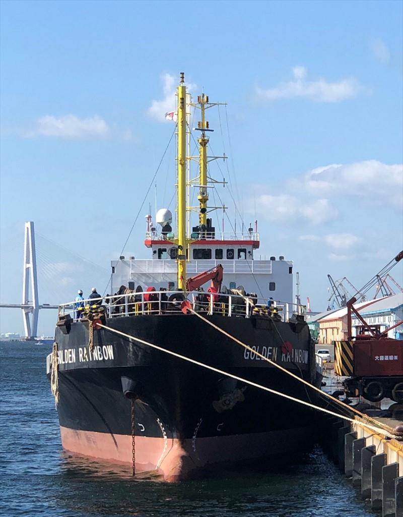 GOLDEN RAINBOW - Vesseljoin