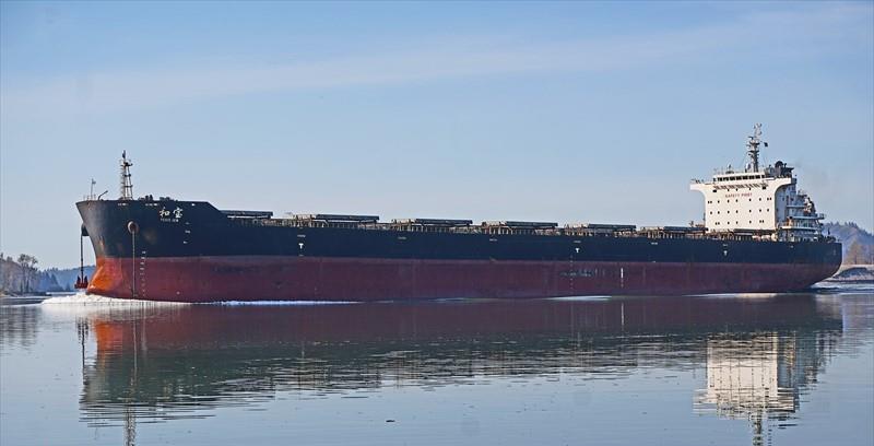 PEACE GEM - Vesseljoin