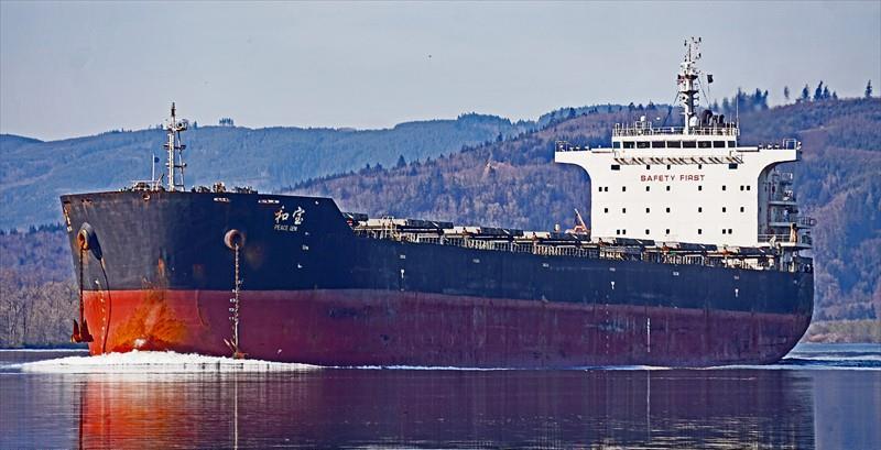 PEACE GEM - Vesseljoin