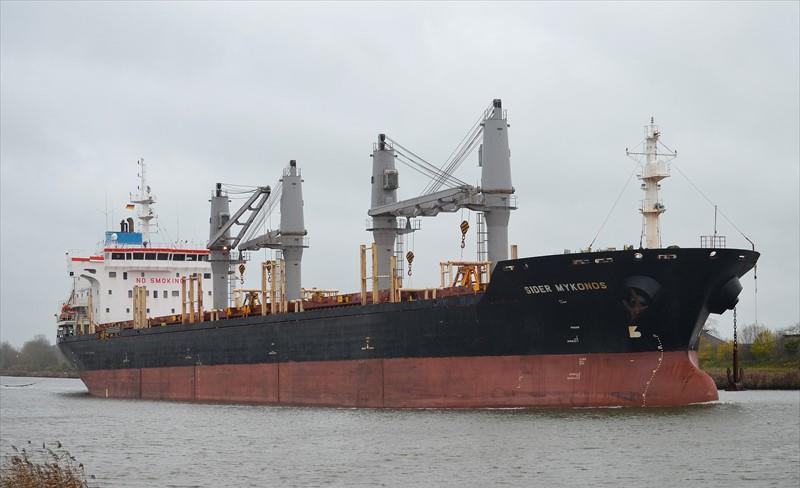 SIDER MYKONOS - Vesseljoin