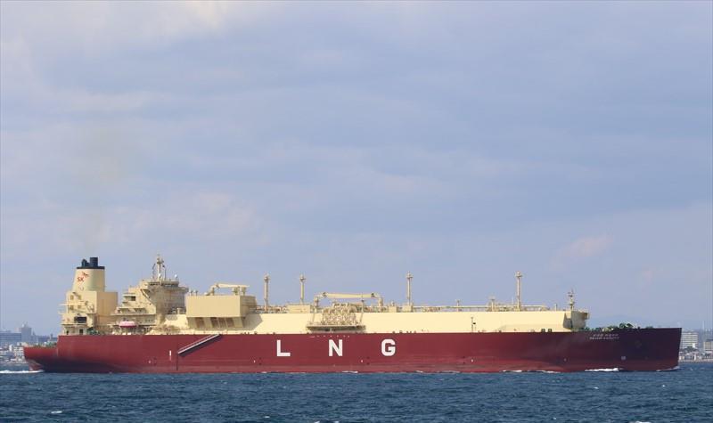 PRISM AGILITY - Vesseljoin