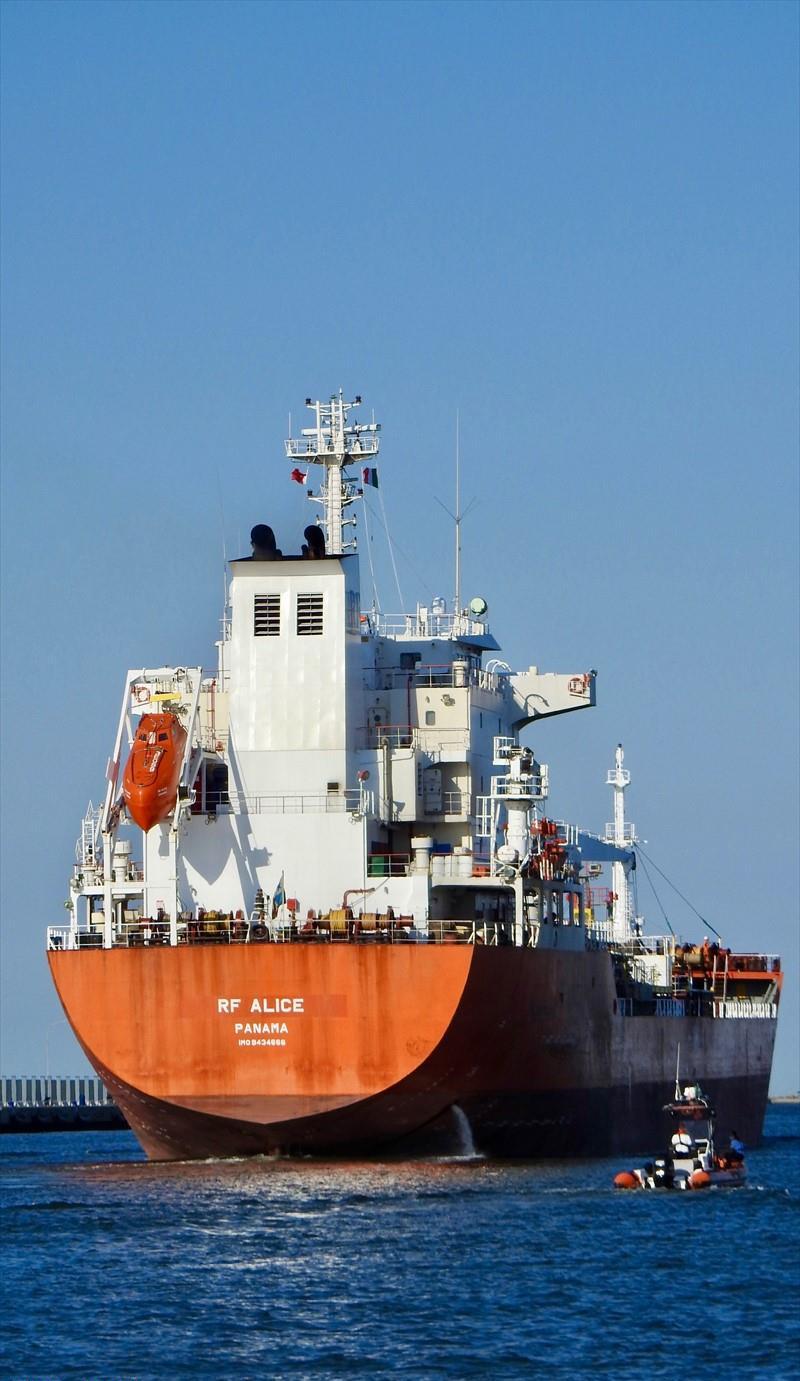 RF ALICE - Vesseljoin