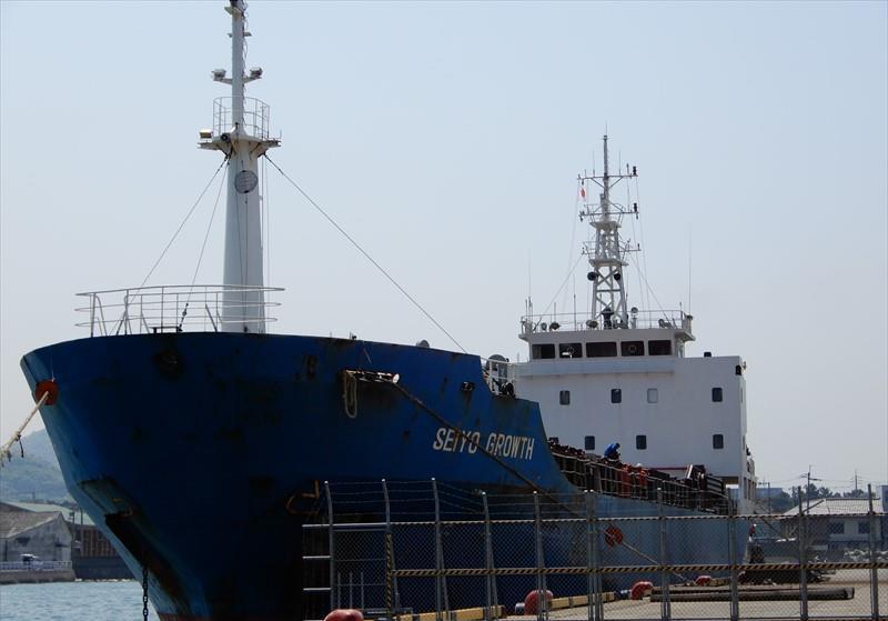 SEIYO GROWTH - Vesseljoin