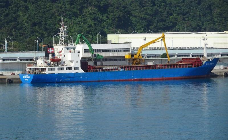 SEIYO GROWTH - Vesseljoin