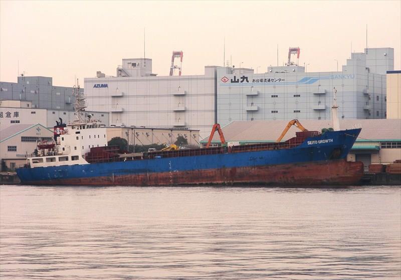 SEIYO GROWTH - Vesseljoin