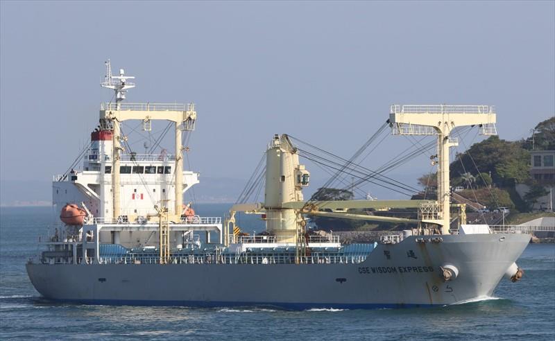 CSE WISDOM EXPRESS - Vesseljoin