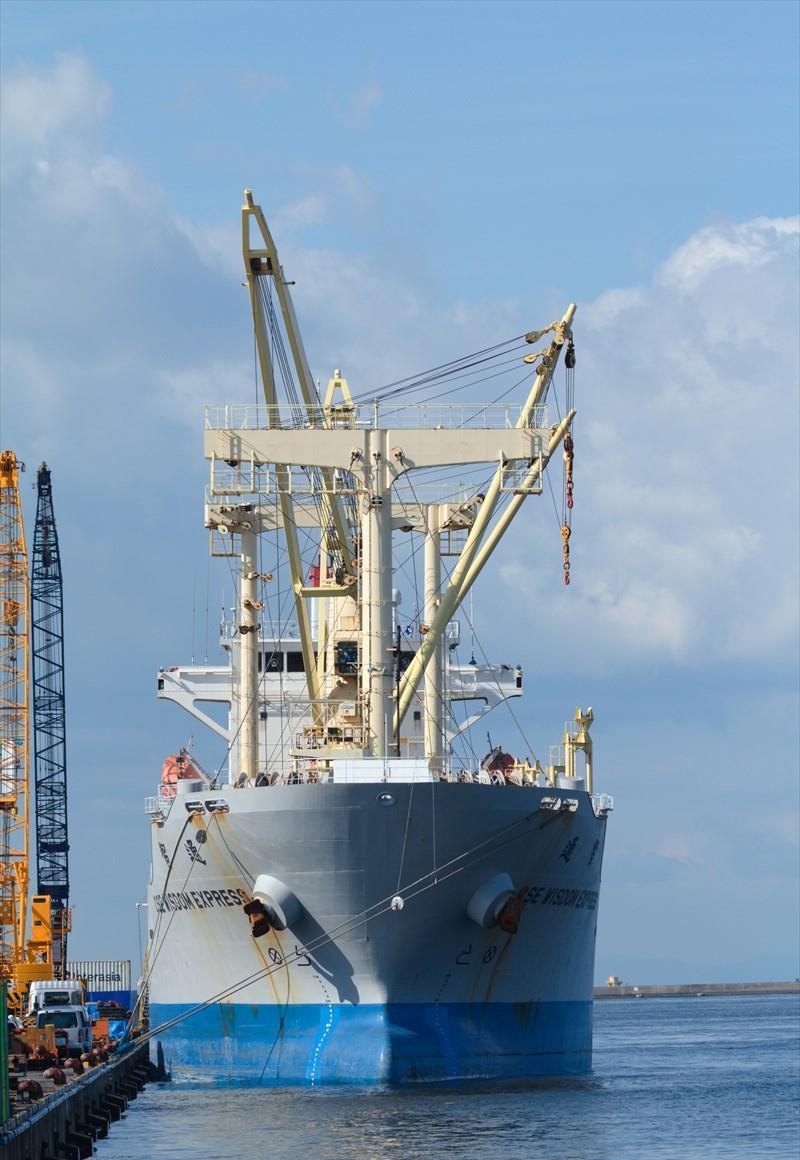 CSE WISDOM EXPRESS - Vesseljoin