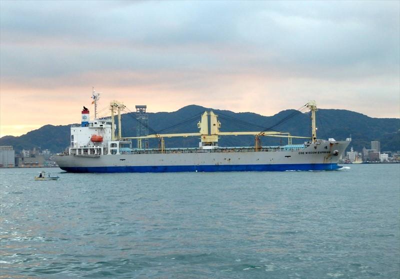 CSE WISDOM EXPRESS - Vesseljoin