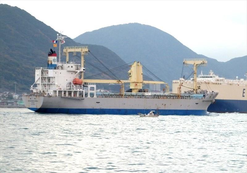 CSE WISDOM EXPRESS - Vesseljoin