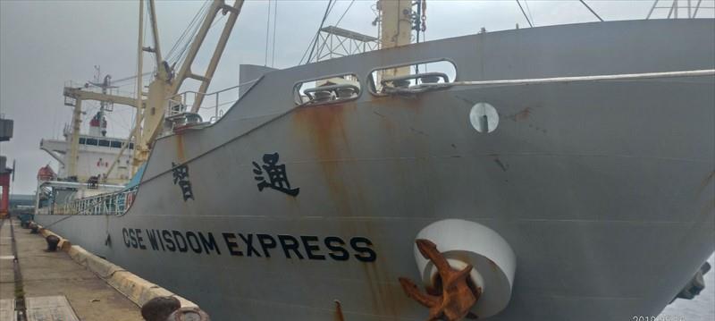 CSE WISDOM EXPRESS - Vesseljoin