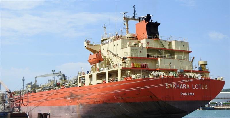 SAKHARA LOTUS - Vesseljoin