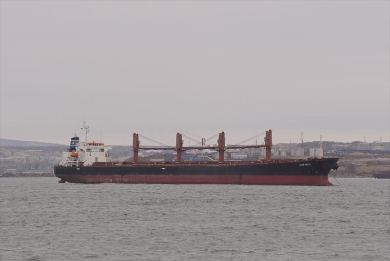 XIANG HAI - Vesseljoin