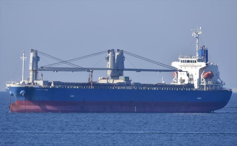 KITTY TIDE - Vesseljoin