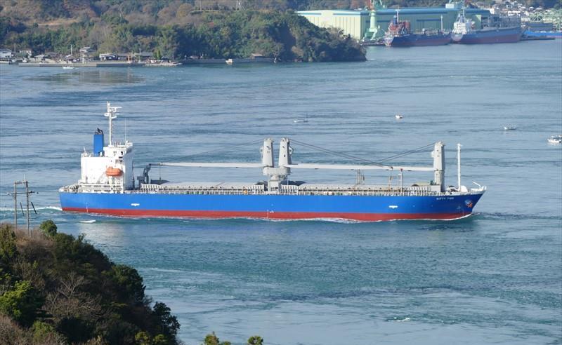 KITTY TIDE - Vesseljoin