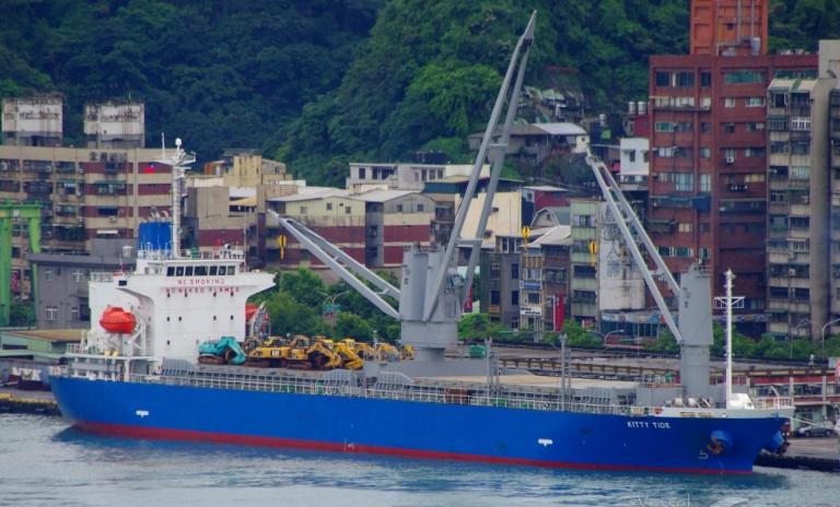 KITTY TIDE - Vesseljoin