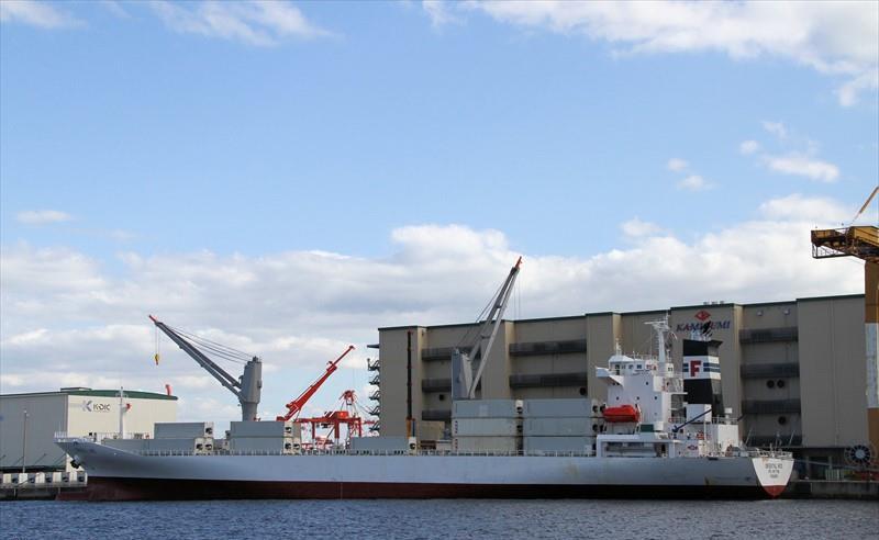 ORIENTAL IRIS - Vesseljoin