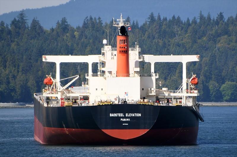 BAOSTEEL ELEVATION - Vesseljoin