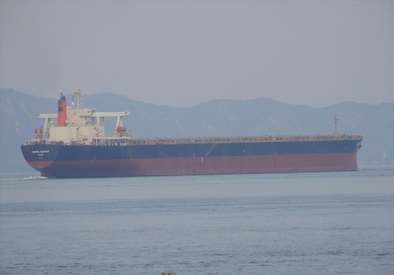 BAOSTEEL ELEVATION - Vesseljoin