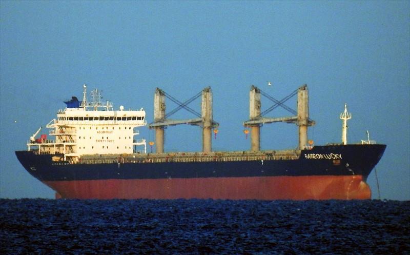 RAINBOW LUCKY - Vesseljoin