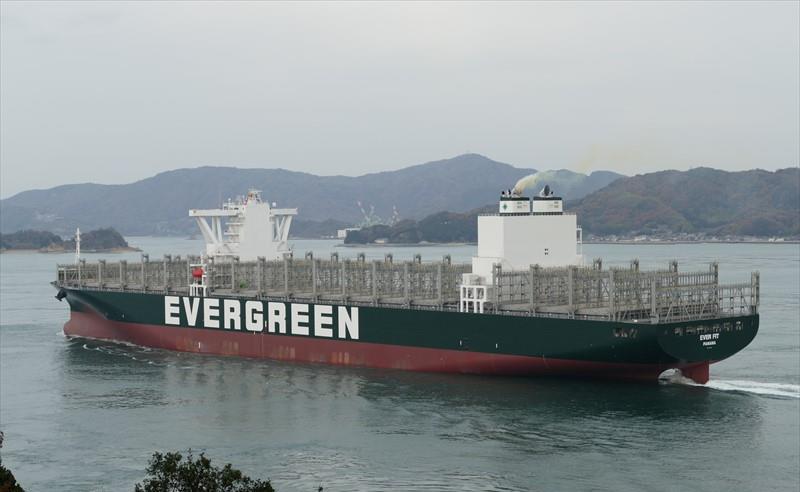 EVER FIT - Vesseljoin