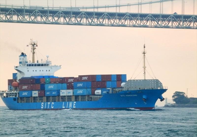 SITC HONGKONG - Vesseljoin