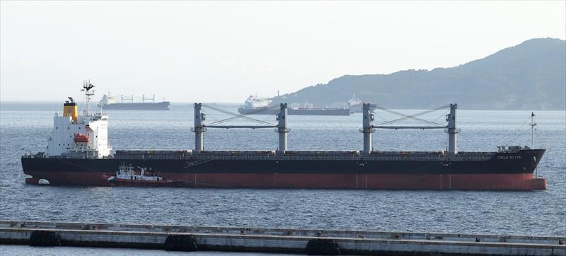 CIELO DI IYO - Vesseljoin