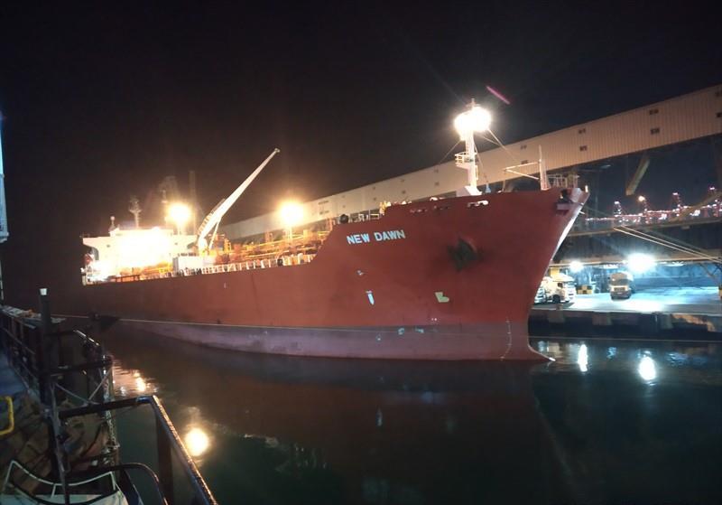 NEW DAWN - Vesseljoin