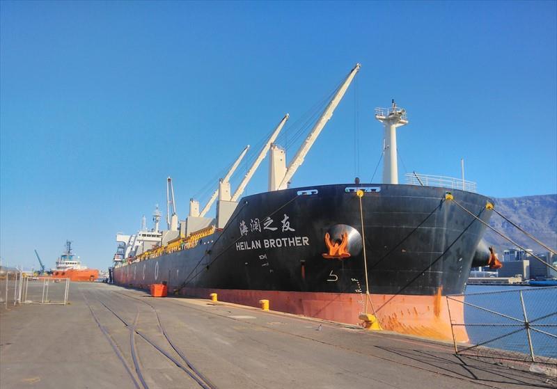 HEILAN BROTHER - Vesseljoin