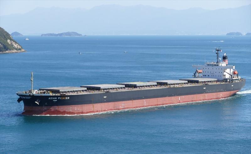 ASIAN PIONEER - Vesseljoin