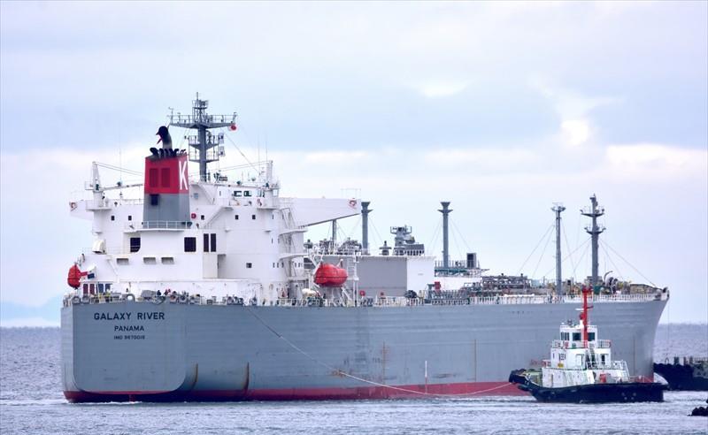 GALAXY RIVER - Vesseljoin