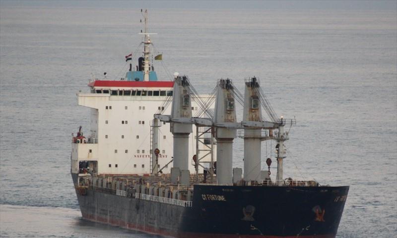 CS FORTUNE - Vesseljoin