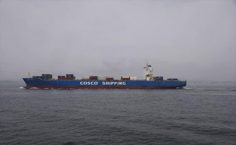COSCO BOSTON - Vesseljoin