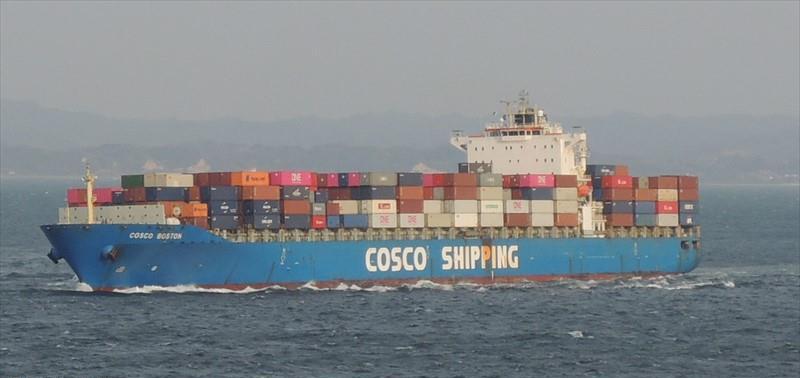 COSCO BOSTON - Vesseljoin
