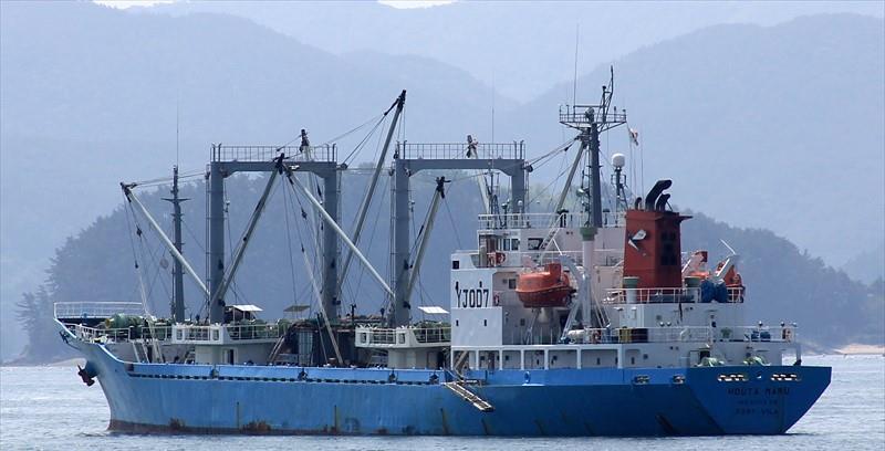 FENG LU - Vesseljoin