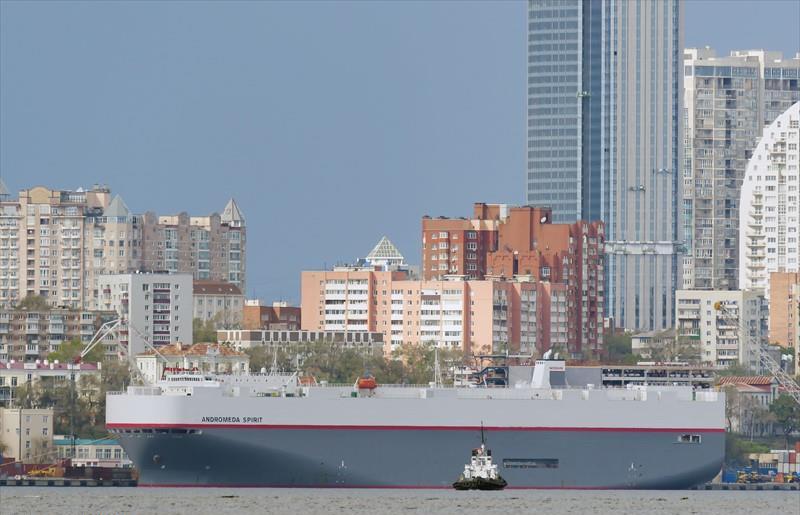 ANDROMEDA SPIRIT - Vesseljoin