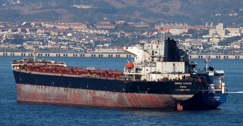 NAVIOS AZALEA - Vesseljoin