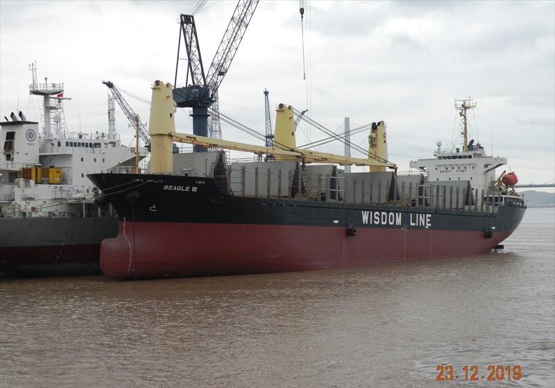 BEAGLE VII - Vesseljoin