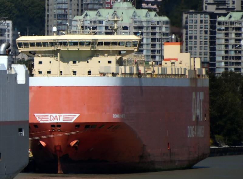 DONG A METIS - Vesseljoin