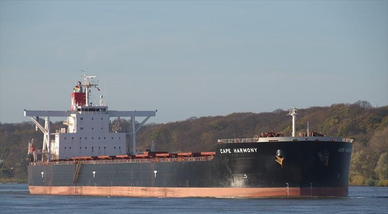 CAPE HARMONY - Vesseljoin