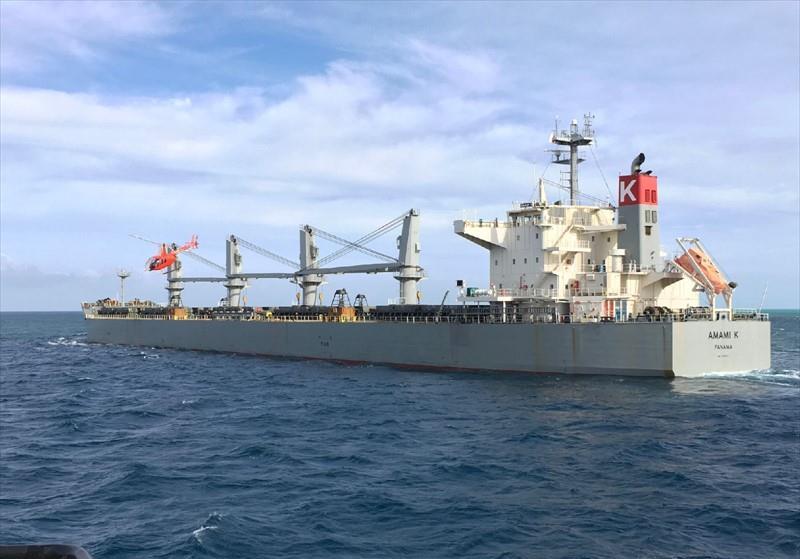 AMAMI K - Vesseljoin