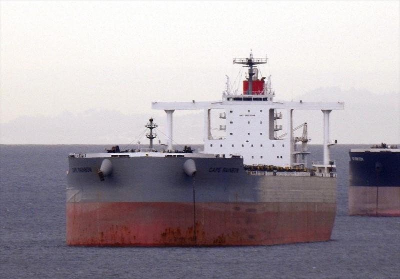 CAPE RAINBOW - Vesseljoin