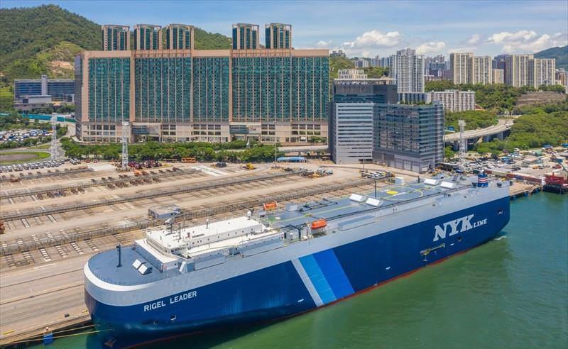 RIGEL LEADER - Vesseljoin