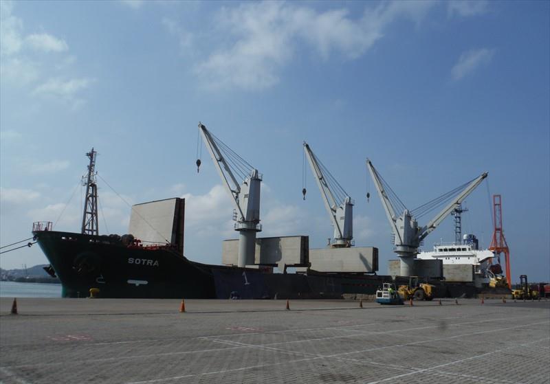 LADY AYSE - Vesseljoin