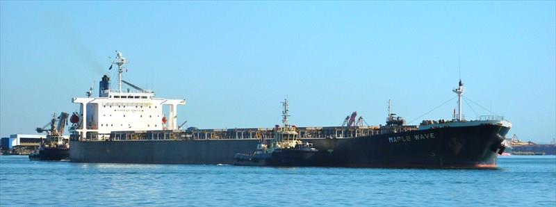 CATHERINE BRIGHT - Vesseljoin