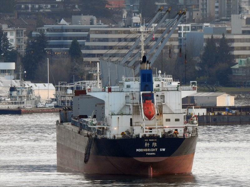 MOONBRIGHT SW - Vesseljoin