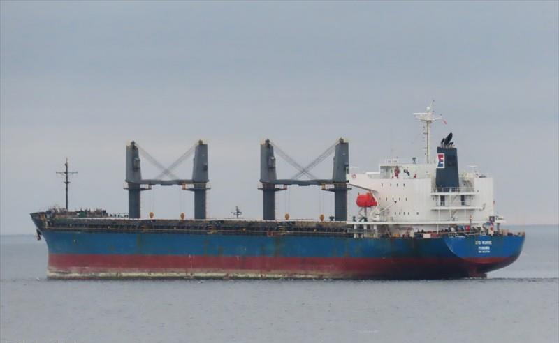 ES KURE - Vesseljoin