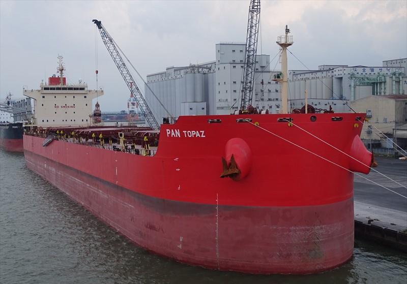 PAN TOPAZ - Vesseljoin