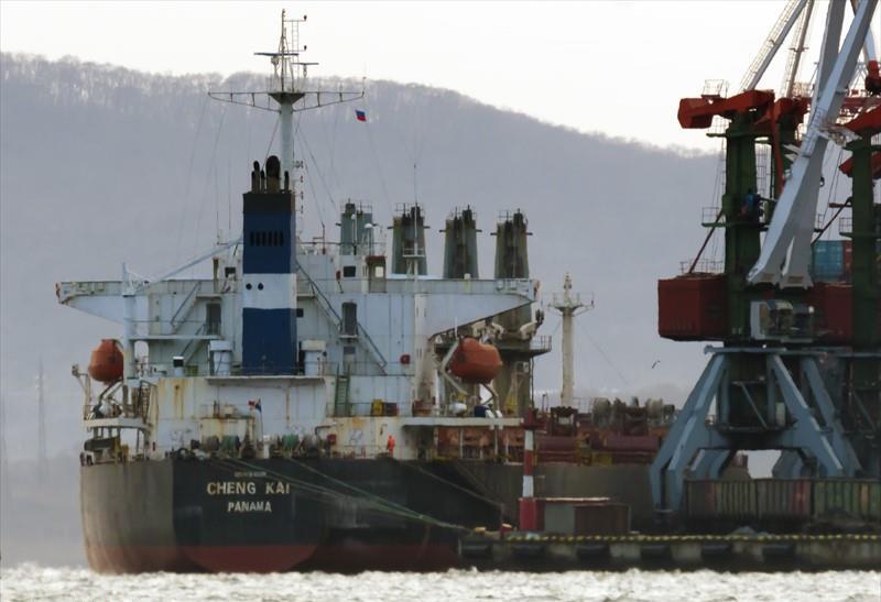 CHENG KAI - Vesseljoin